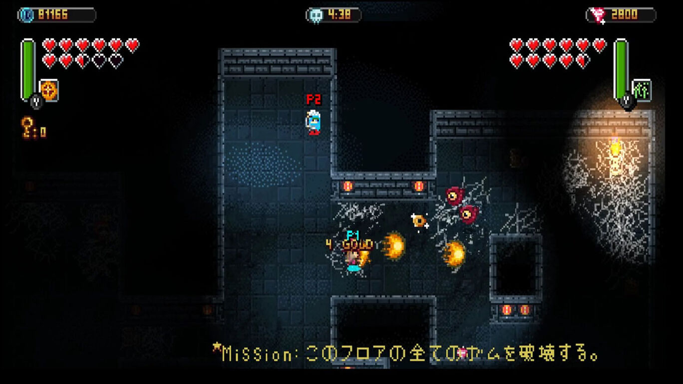 画像集/Demon's Tier+[Nintendo_Switch] - 4Gamer