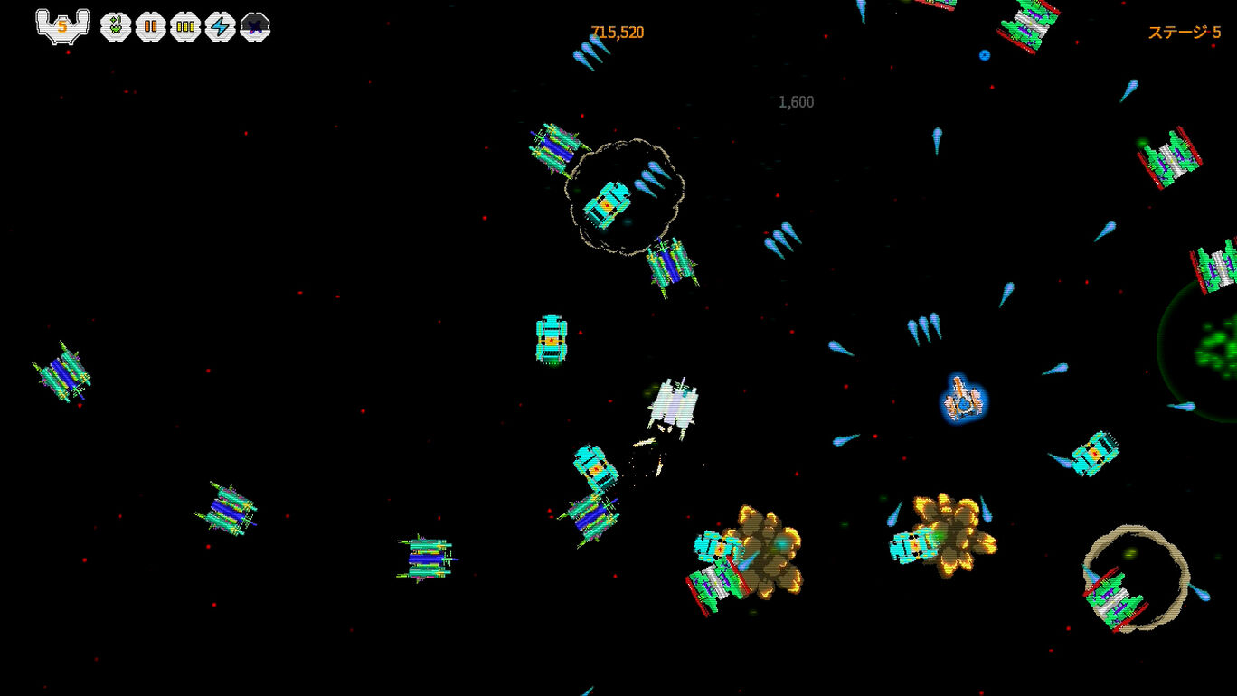 画像集/Zotrix Starglider[Nintendo_Switch] - 4Gamer