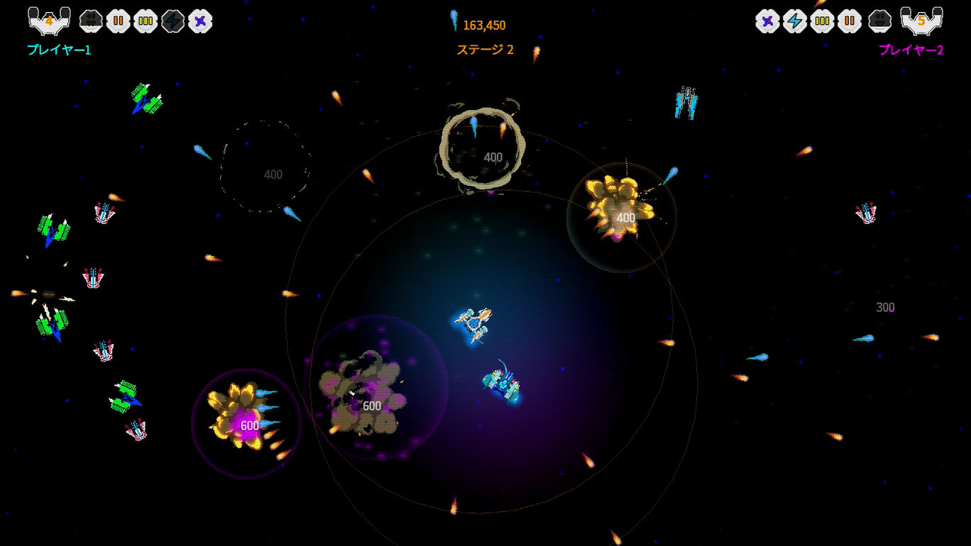 画像集/Zotrix Starglider[Nintendo_Switch] - 4Gamer