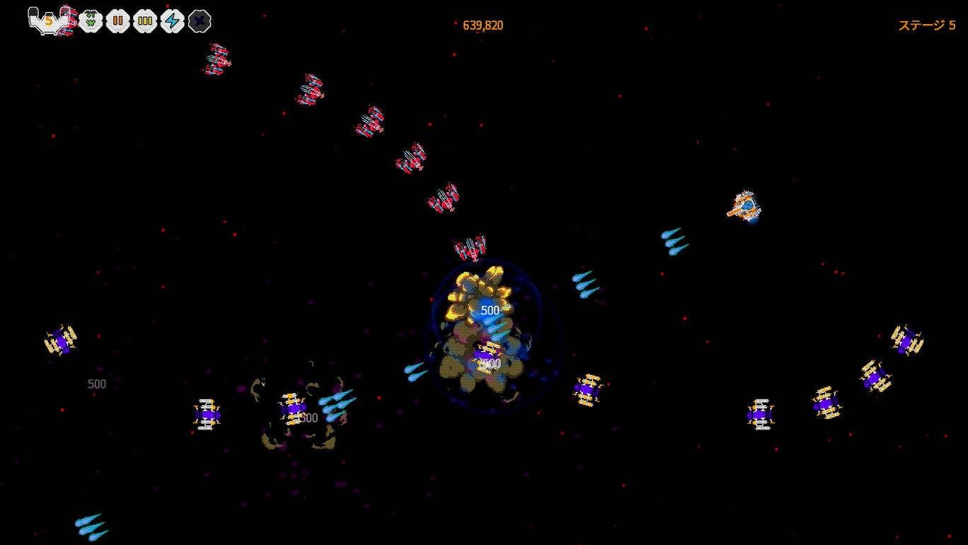 画像集/Zotrix Starglider[Nintendo_Switch] - 4Gamer