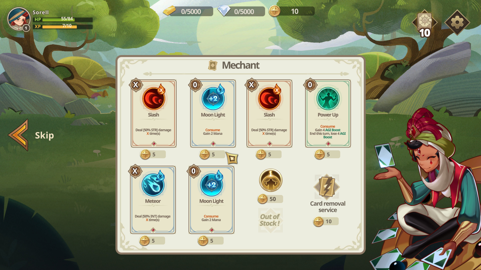 画像集/Ancient Gods[PC] - 4Gamer