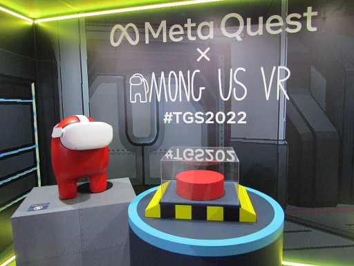 [TGS2022]“Meta Quest 2”ブースレポート。「Among Us VR」一色に染まったブースでは，クルーたちと写真を撮れるフォトスポットも
