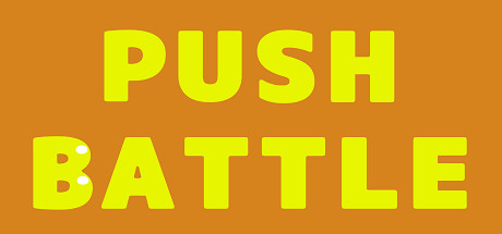 Push Battle[PC] - 4Gamer