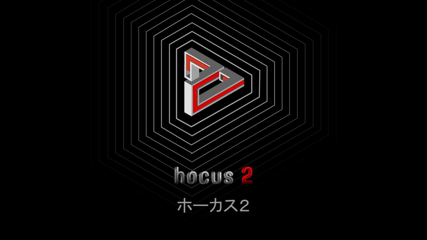 hocus 2[Nintendo_Switch] - 4Gamer