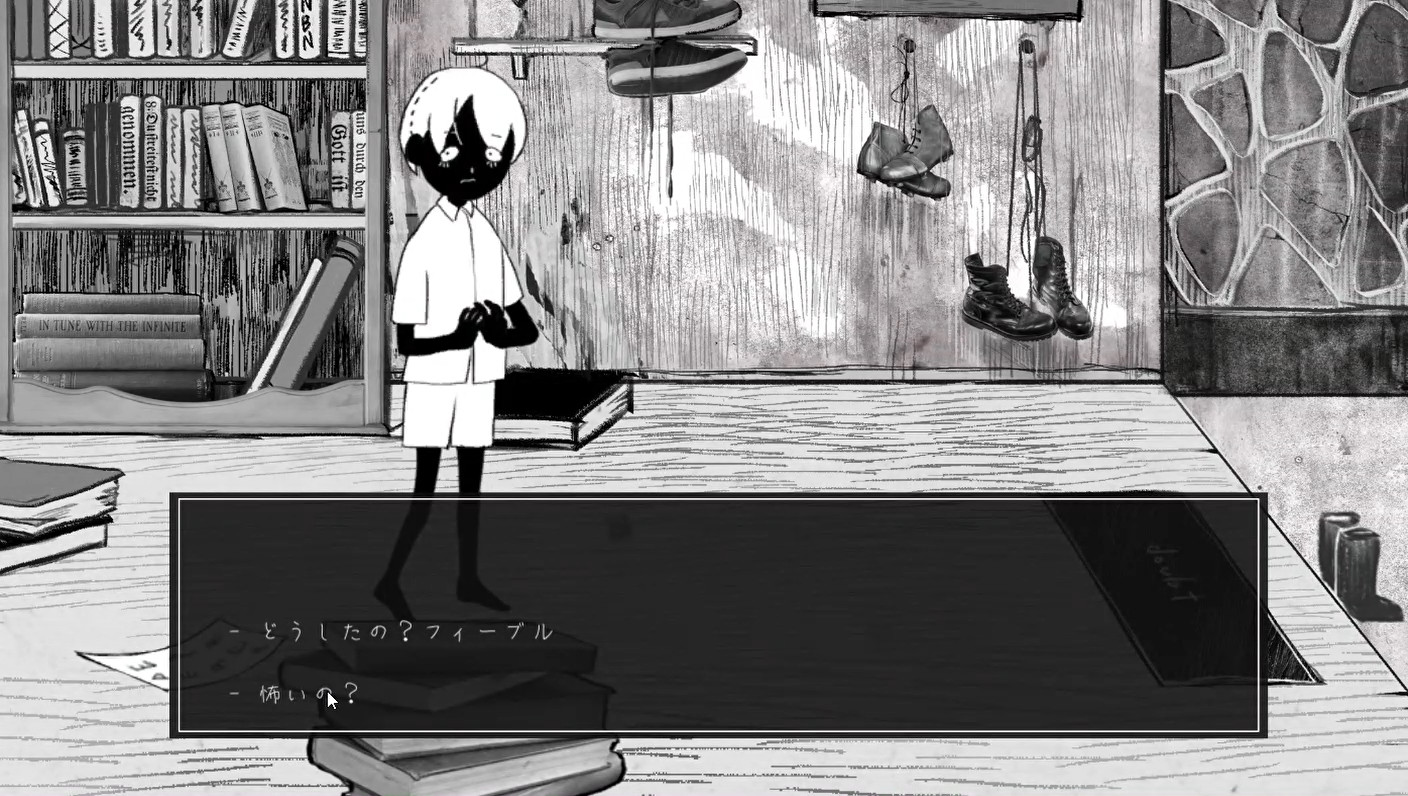 画像集/FEEBLE[PC] - 4Gamer