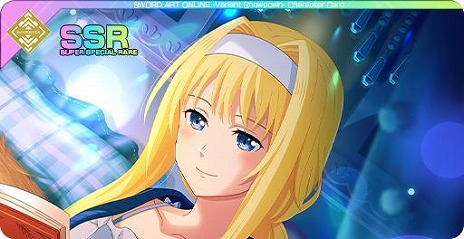 「SAO ヴァリアント・ショウダウン」コンボブーストやオート周回を追加する大型アップデートを実施。新SSR《狙いは二百メートル》シノン登場