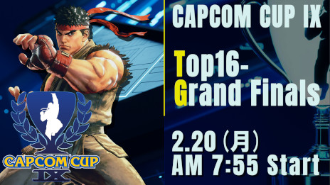 「ストリートファイター6」世界大会“CAPCOM CUP X”の優勝賞金は100万ドル。今シーズンはMENARD選手が優勝，2度目の覇者に