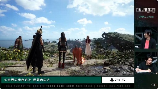 [TGS2023]ピアノのミニゲームも披露された「FINAL FANTASY VII REBIRTH」ステージをレポート