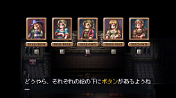 Evil Tonight[Nintendo_Switch] - 4Gamer