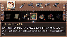 Evil Tonight[Nintendo_Switch] - 4Gamer