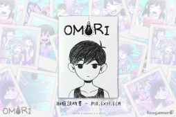 Switch「OMORI」パッケージ版を2022年11月24日に発売