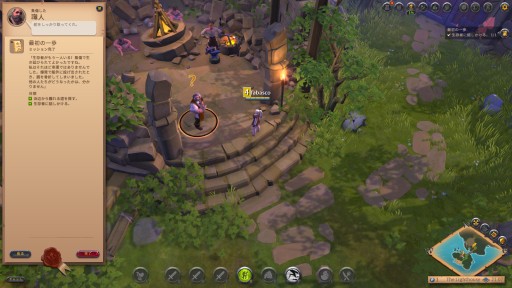 【PR】[プレイレポ]冒険に生産，PKまで。“古き良き”を今に甦らせるMMOPRG「アルビオン・オンライン」，アジアサーバー公開直前レポート