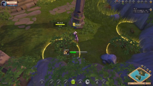 【PR】[プレイレポ]冒険に生産，PKまで。“古き良き”を今に甦らせるMMOPRG「アルビオン・オンライン」，アジアサーバー公開直前レポート