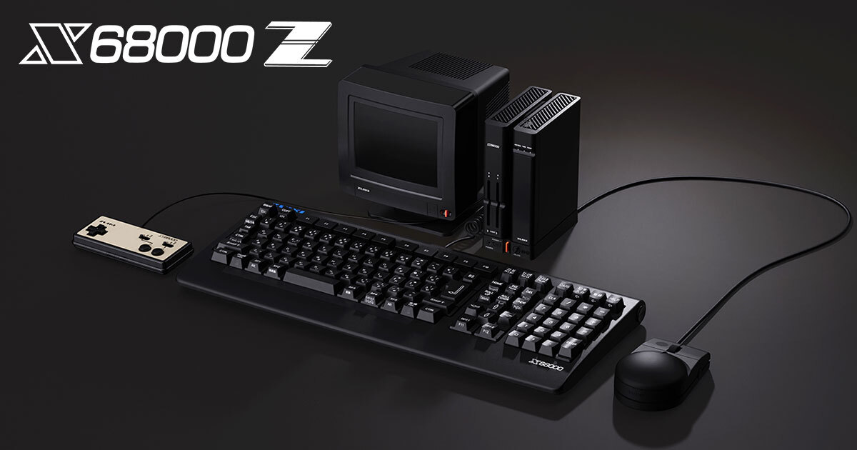 X68000 Z[HARDWARE] - 4Gamer