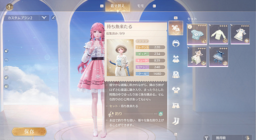 かわいいニキにはコーデさせよ！ 「インフィニティニキ」の奥深きファッション道“4Gamer 2024 AWコレクション”