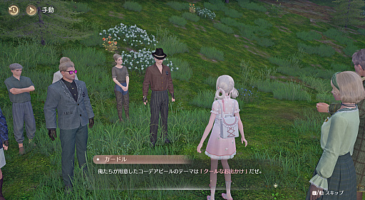 かわいいニキにはコーデさせよ！ 「インフィニティニキ」の奥深きファッション道“4Gamer 2024 AWコレクション”