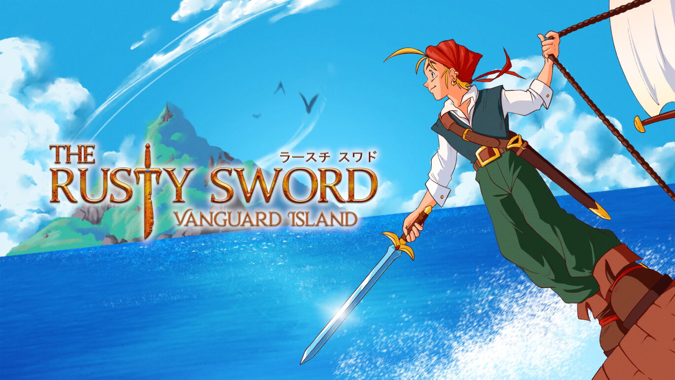 The Rusty Sword: Vanguard Island[Nintendo_Switch] - 4Gamer