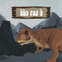 The Rex T[PS5] - 4Gamer