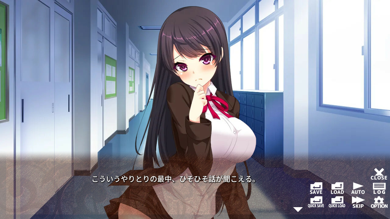 催眠スクールデイズ - Hypnotic School Days