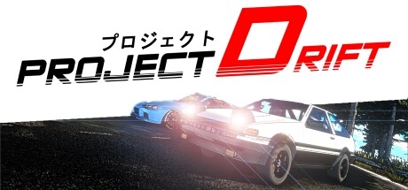 Project Drift[PC] - 4Gamer