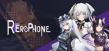 Erophone:Re[PC] - 4Gamer