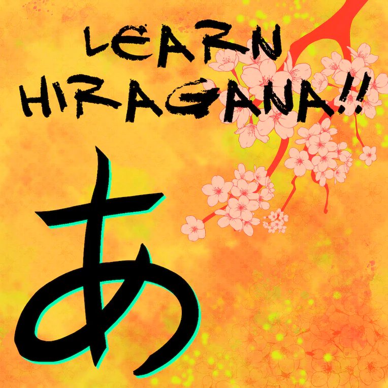 Learn Katakana!![PS4] - 4Gamer