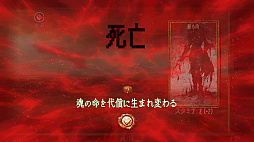 Weak Soul[PC] - 4Gamer