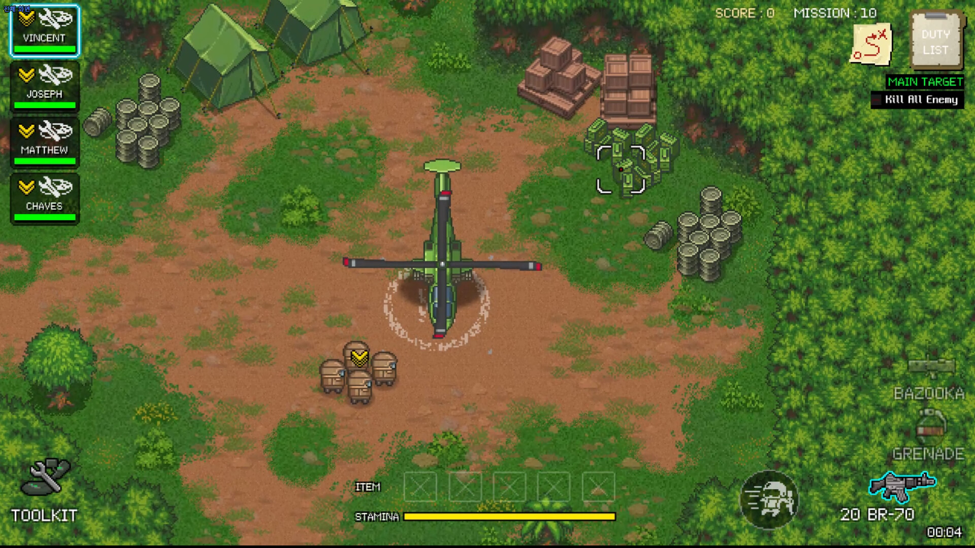 TEAM SIX - Armored Troops