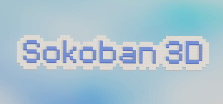 Sokoban 3D[PC] - 4Gamer
