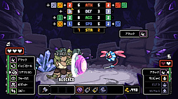 Dungeons of Aether[Nintendo_Switch] - 4Gamer