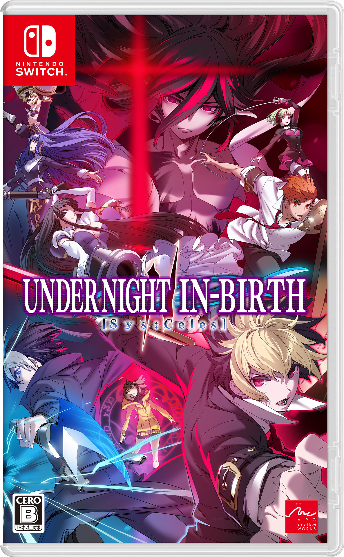 動画・画像で絞り込み | Nintendo Switch版 UNDER NIGHT IN-BIRTH II Sys:Celes まとめページ