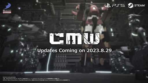 D3PのPC/PS5向け新作タイトルはロボットもの!? 「PROJECT CMW（仮）」の公式X（旧Twitter）が公開に