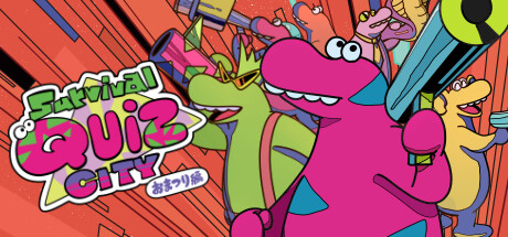 Survival Quiz CITY おまつり編[PC] - 4Gamer