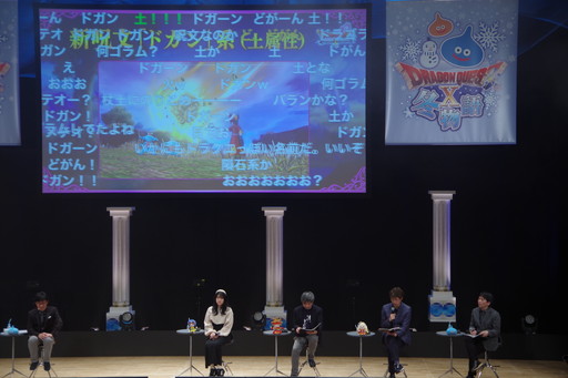 「ドラゴンクエストX 未来への扉とまどろみの少女 オンライン」新キャラクターを公開。「DQX 冬物語」第2部レポート