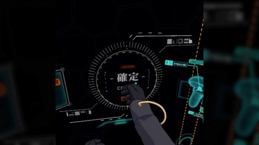 [TGS2023]VRのコックピット視点で操縦できるロボットアクション「QuantanoID」が出展。ストーリーモードや3対3のPvPを実装予定