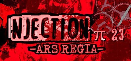 Injection π23 'Ars Regia'[PC] - 4Gamer