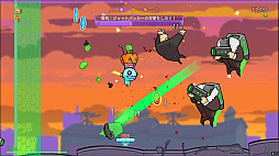 Alien Hominid Invasion[Nintendo_Switch] - 4Gamer