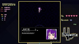 弾を避けながらノーツを押すリズムゲーム「Sympathia」Steamで配信開始。他人と心を同調できる少女を操り，仲間を救い出そう