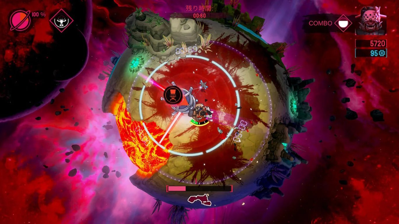 バトルプラネット (Battle Planet - Judgement Day)