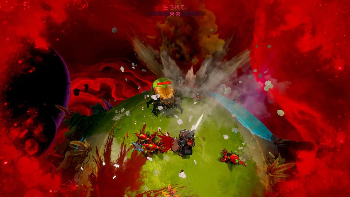 バトルプラネット (Battle Planet - Judgement Day)