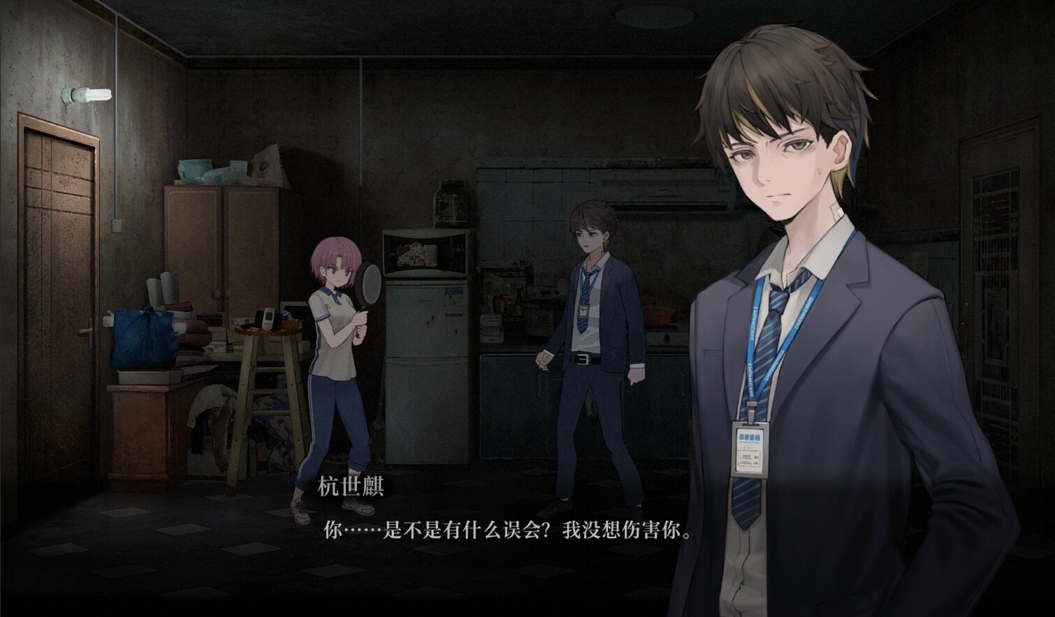 奇怪なものとカードで戦う中国怪談RPG「厭山夜話」，Steamストアページを公開。今後日本語にも対応予定