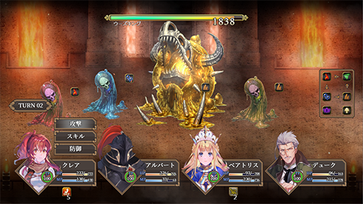 「コマンドRPGバトル検定」としても遊べるノンフィールドRPG「ASTRAL GATE」，4月12日にSteam，DLsite，BOOTHでリリース