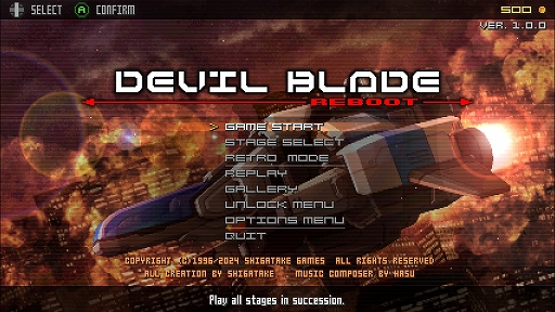 “超正統派”縦スクロールSTG「DEVIL BLADE REBOOT」，5月24日にSteamで配信。シガタケ氏が28年前に制作した作品をフルリメイク