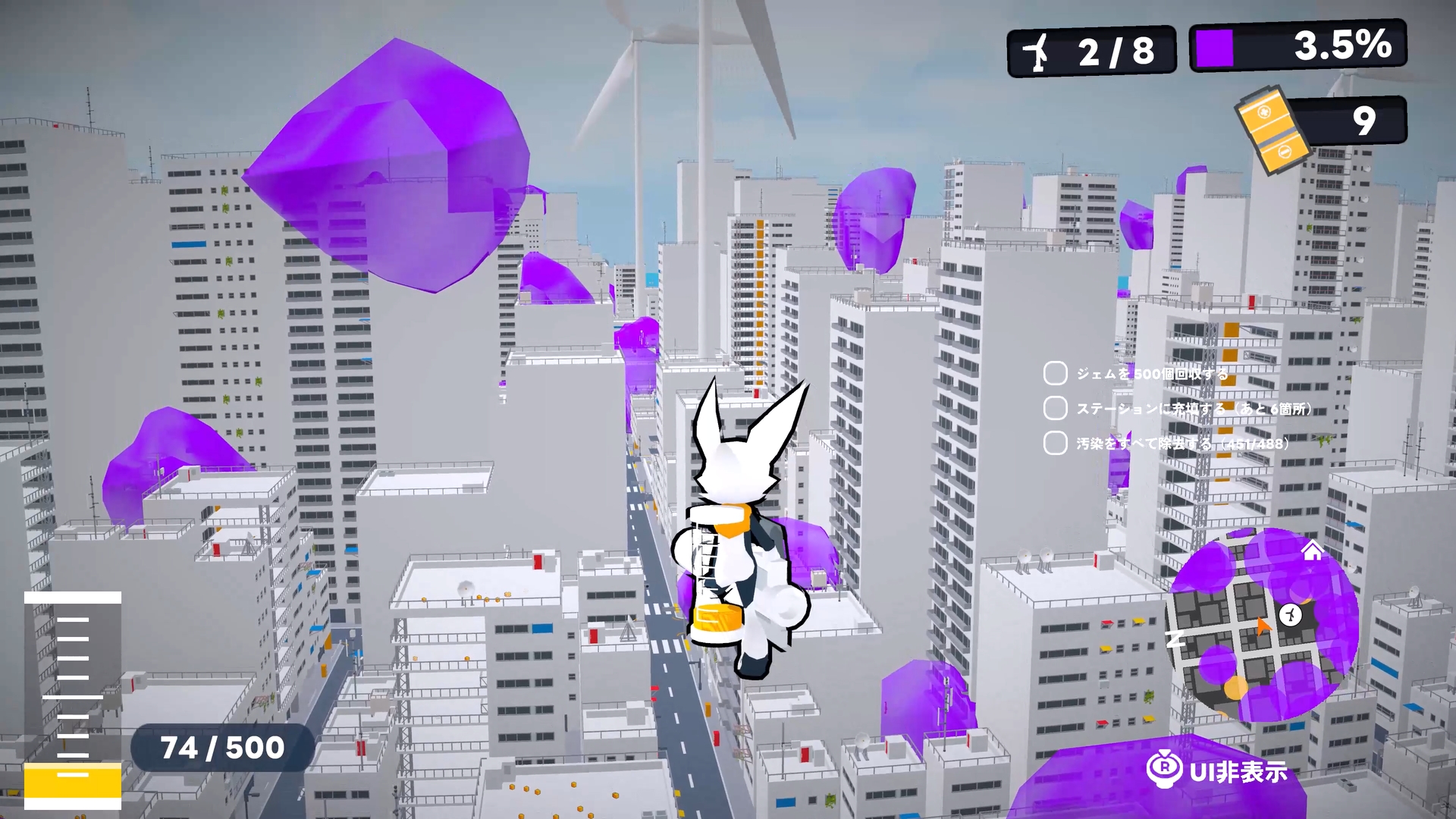 掃除機で街の汚染物質を吸いつくす「Clean City Project」，Steamにてリリース