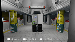 0階です。 - The cursed Elevator to Floor Zero -[PC] - 4Gamer