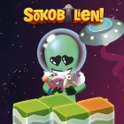 PS4版 Sokobalien まとめページ