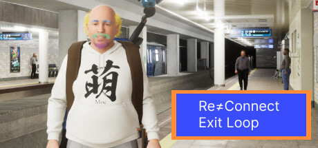 PC版 Re≒Connect Exit LOOP まとめページ