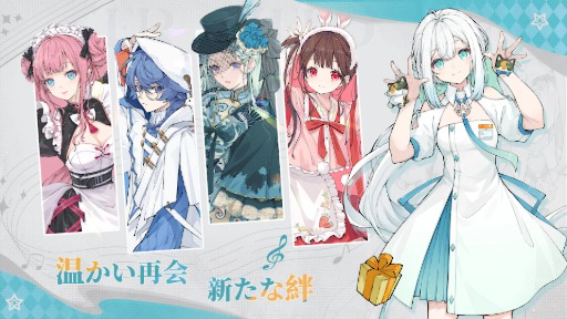 美しいミニチュア世界を冒険する「開放空間OverField」，スマホ向けβテストを開始。サービスを開発元に移管しての再開準備