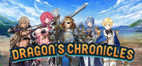 PC版 Dragon's Chronicles まとめページ