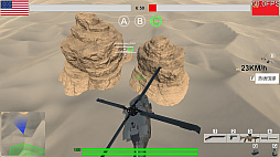 PC版 RapidFire まとめページ